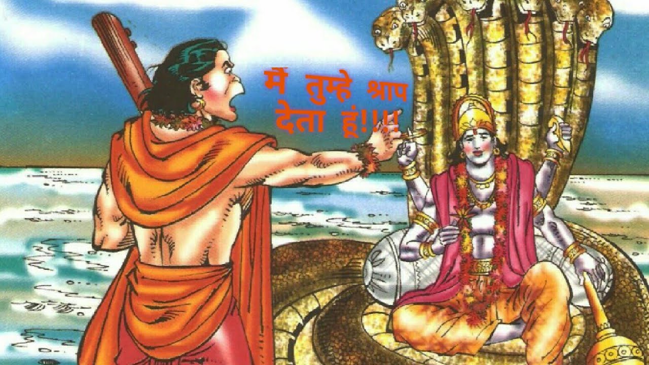 Narad Muni Ne Vishnu Ko Sharap Kyu Diya??? / नारद मुनि ने विष्णु को ...