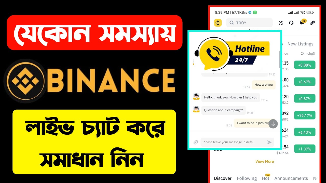 binance live chat support, Binance customer service, binance help ...