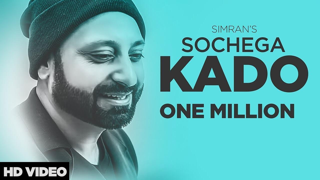 Sochega Kado | Official Video | Simran Pruthi | New punjabi songs 2019 ...