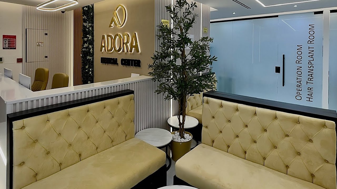 Welcome to Adora Medical Center in Dubai - YouTube