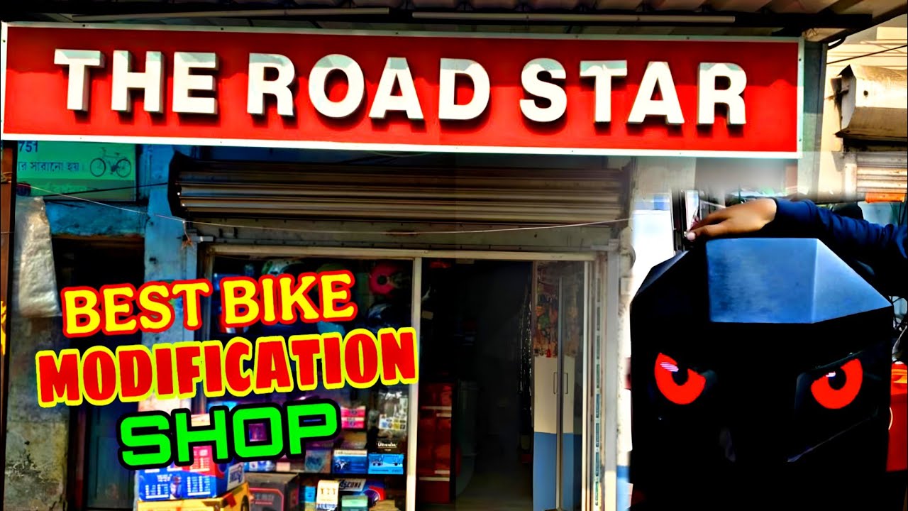 Best Bike Modification Shop in Burdwan || #birrider #bmwg310rr - YouTube