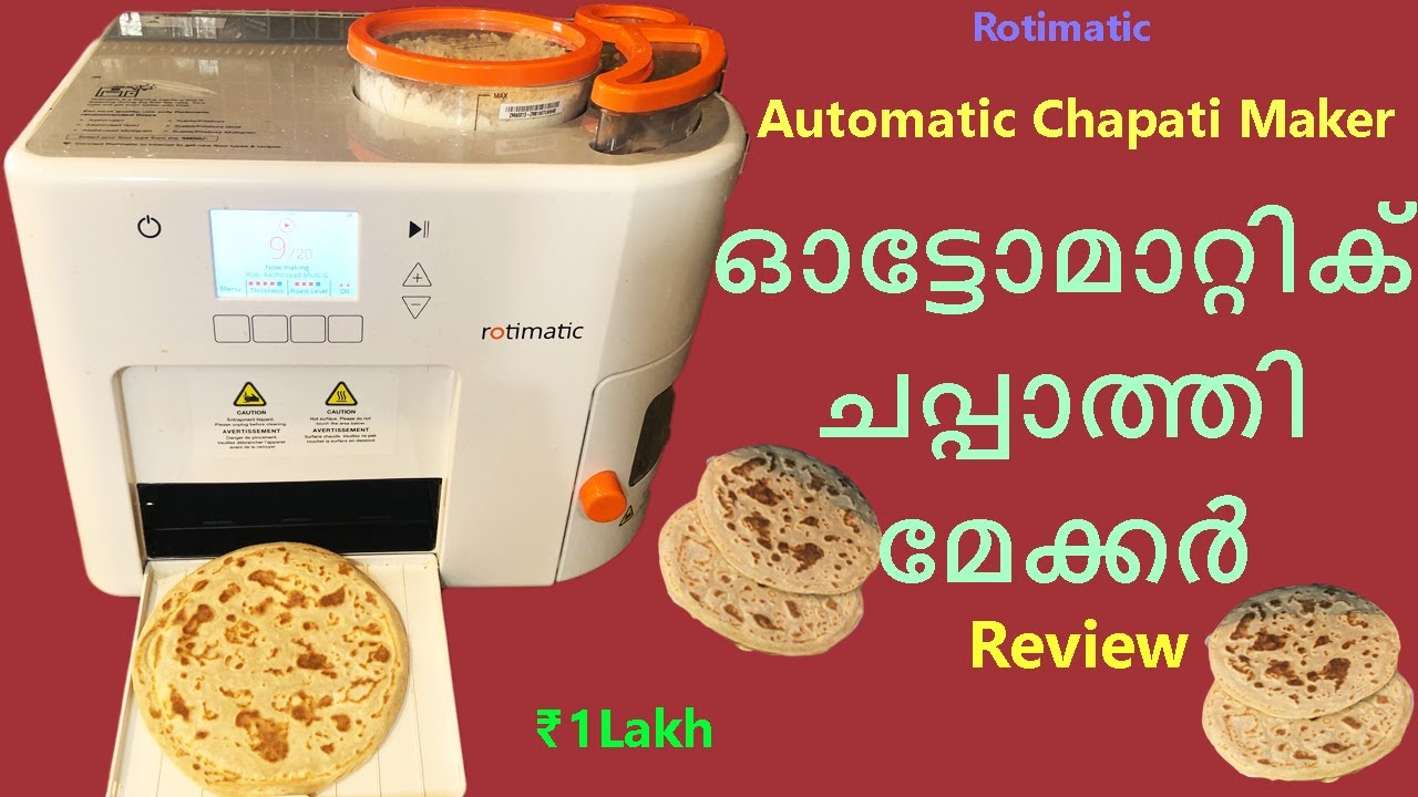 Automatic Chapati Maker | Rotimatic Automated Chapati Maker | ഫുള്ളി ...