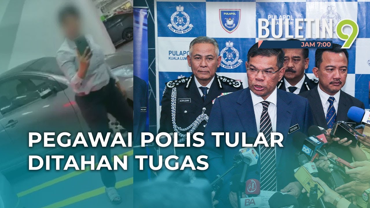 'Inspektor Shiela' Ditahan Kerja, 8 Kertas Siasatan Dibuka - YouTube