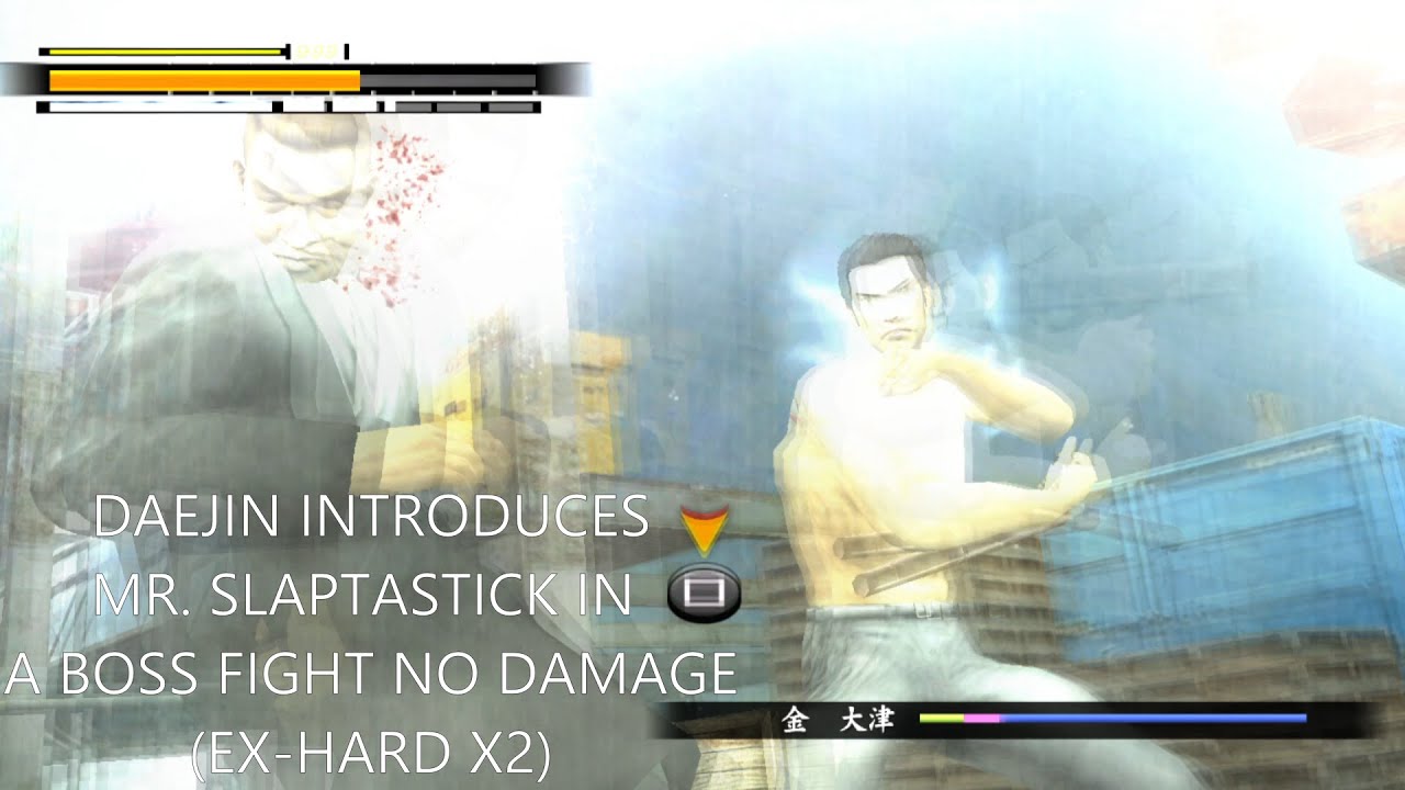 Yakuza 2 HD| Daejin Kim No Damage (EX-HARD) - YouTube