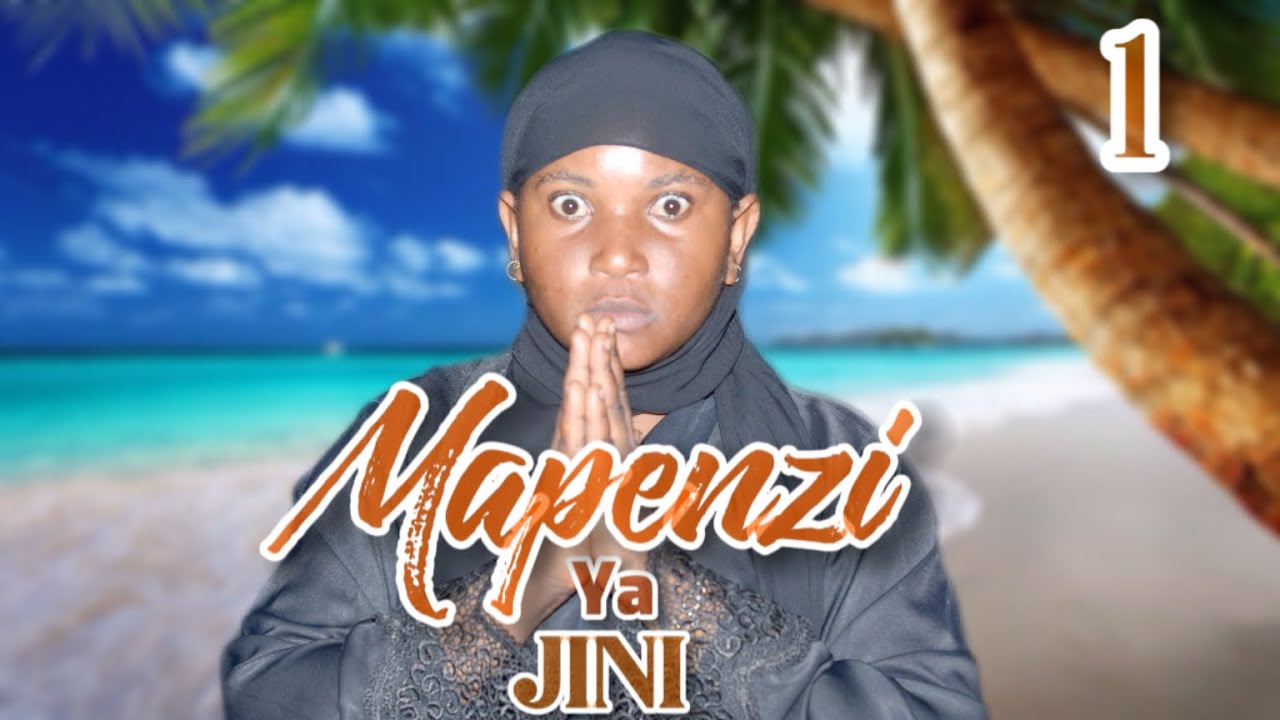 MAPENZI YA JINI NA BINADAMU 1 - YouTube