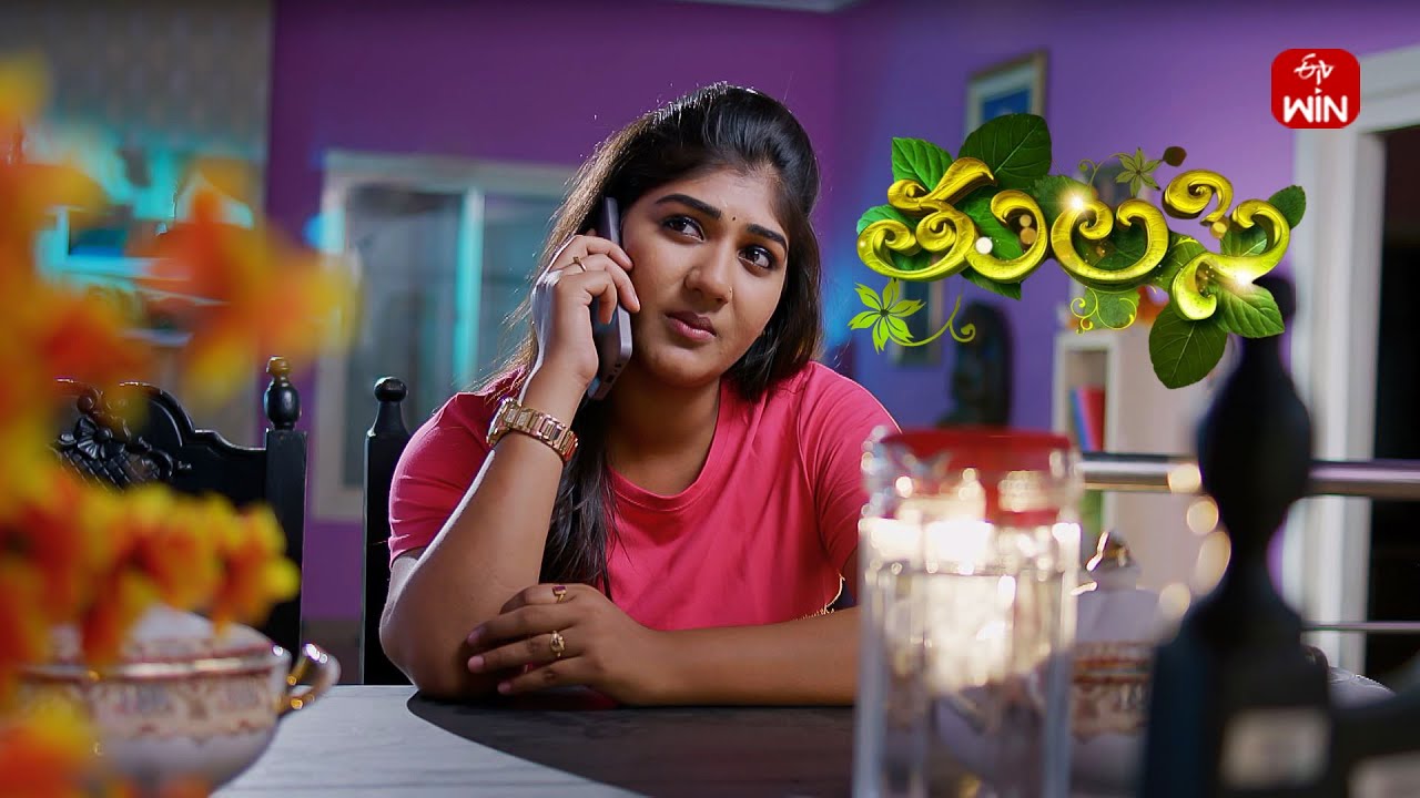 Thulasi | 20th November 2023 | Full Episode 11 | ETV Plus - YouTube