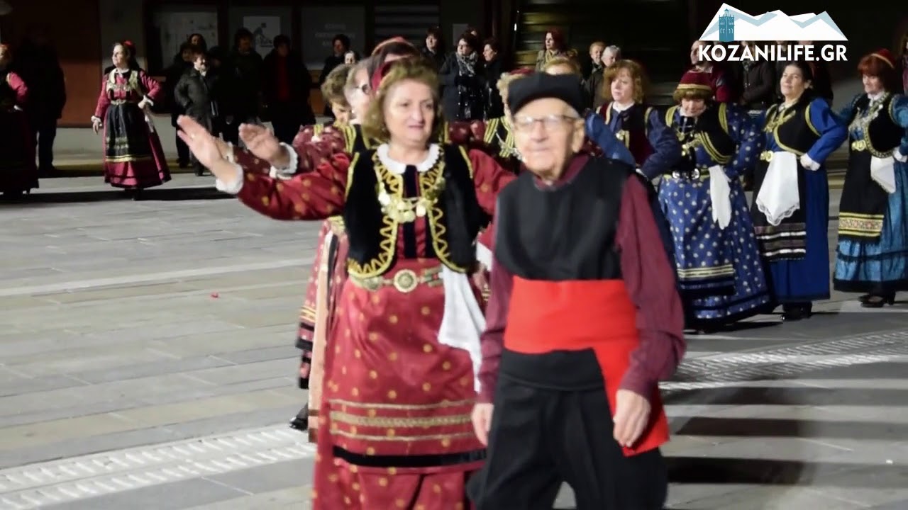 Χορευτικά στην Κοζανίτικη Αποκριά 2018 από τα ΚΑΠΗ Κοζάνης και ...