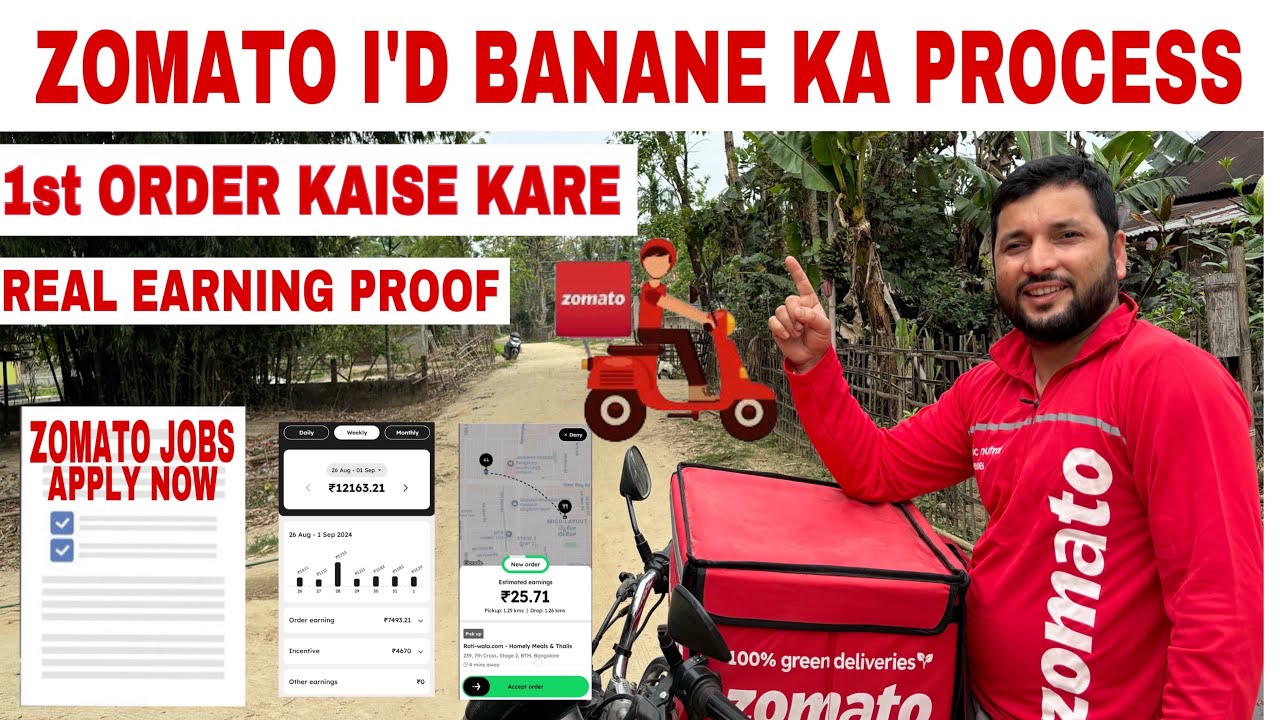How to join Zomato | fast order kaise complete Kare | Zomato Delivery ...