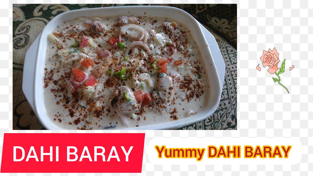 DAHI BARAY RECIPE| RAMADAN SPECIAL DAHI BARAY RECIPE| - YouTube