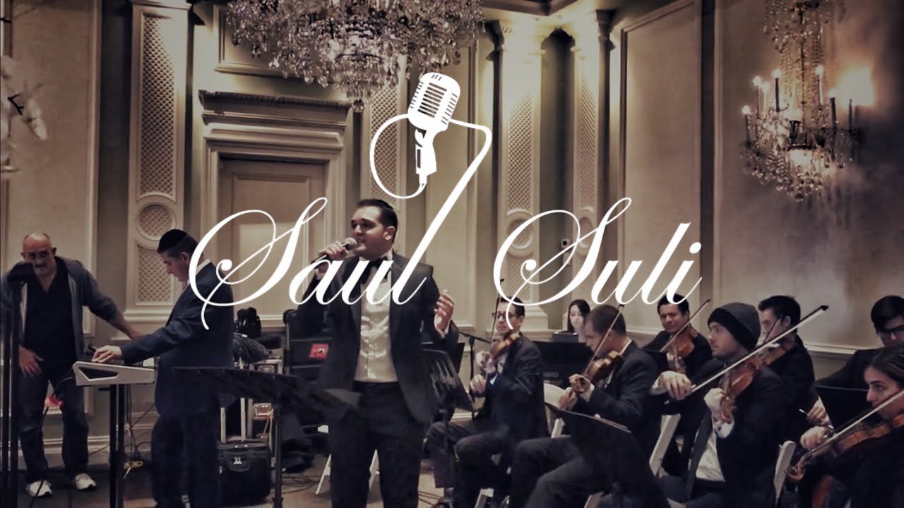 Lehinase Halaila להינשא הלילה - Saul Suli (Saba & Ghermezian wedding ...