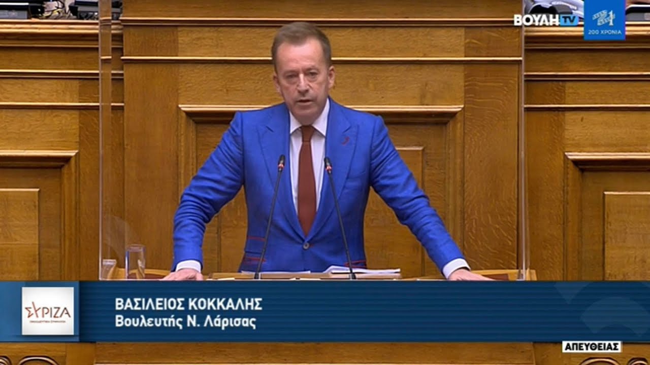 Ομιλία στην Ολομέλεια επί του σ/ν του Υπουργείου Εργασίας & Κοινωνικών ...