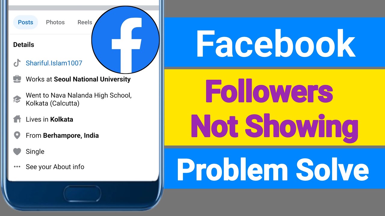 Facebook Followers Not showing | How to fix followers not showing on Facebook | - YouTube