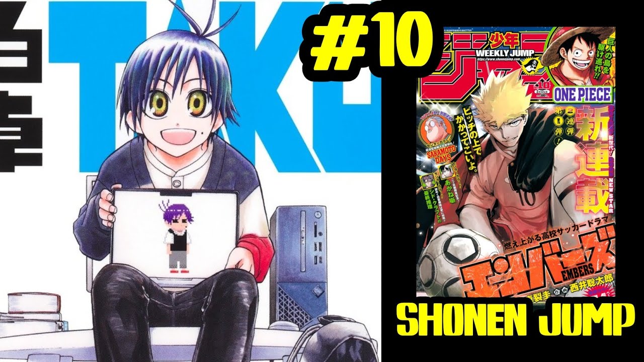 Shonen Jump ToC #10: Blue Lock na jump? | 2025 - YouTube
