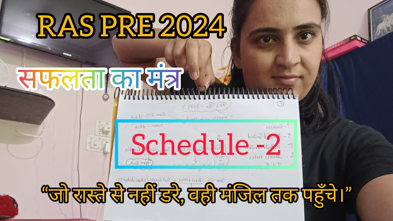 RAS pre 2024 DAILY STUDY PLAN -2 #ras2024 #rasstudy #ras motivation ...