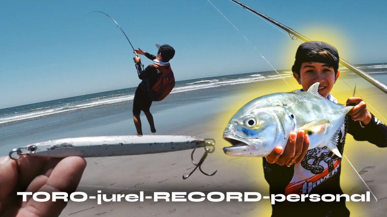 JUREL toro/RECORD personal - YouTube