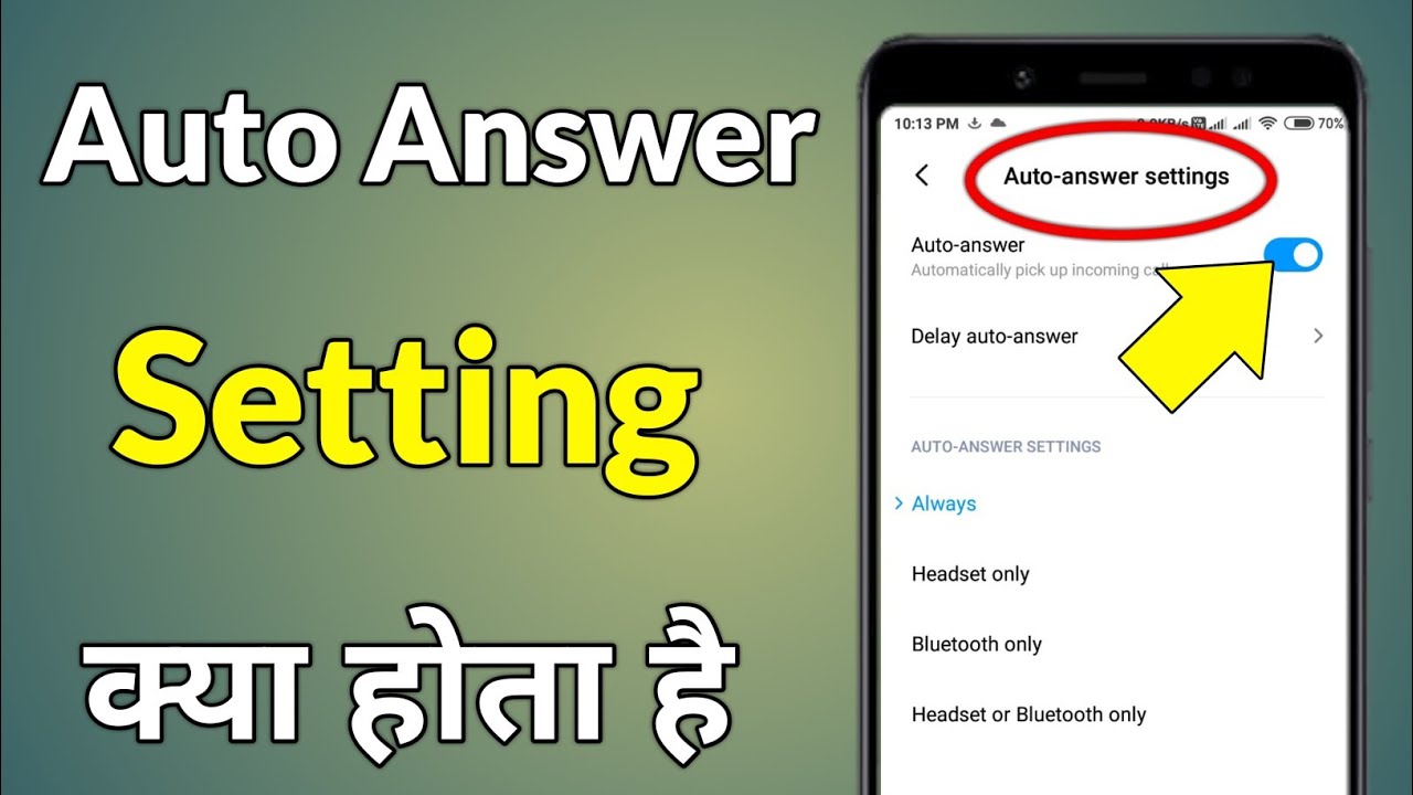 Auto Answer Setting Kya Hai Auto Answer Ka Matlab Auto Answer Ka Matlab Kya Hota Hai YouTube auto-answer-setting-kya-hai-auto-answer-ka-matlab-auto-answer-ka-matlab-kya-hota-hai-youtube