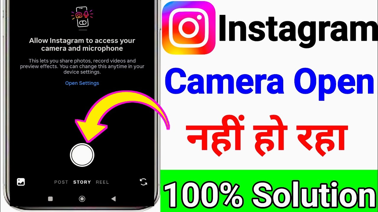 Allow Instagram To Access Your Camera And Microphone Problem Instagram ...