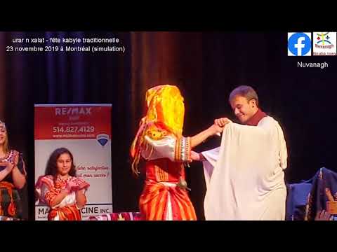 urar n xalat - fête kabyle traditionnelle 23 novembre 2019 à Montréal (simulation)