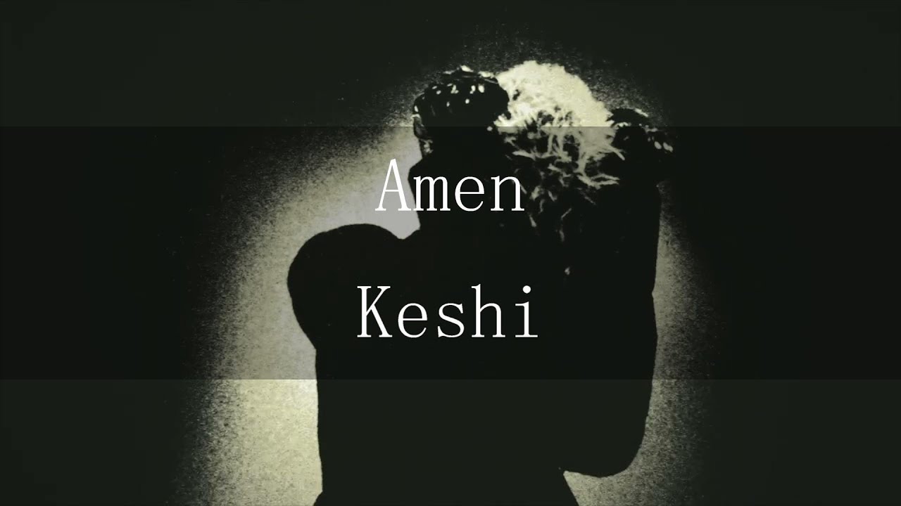 【洋楽和訳】Amen - Keshi - YouTube