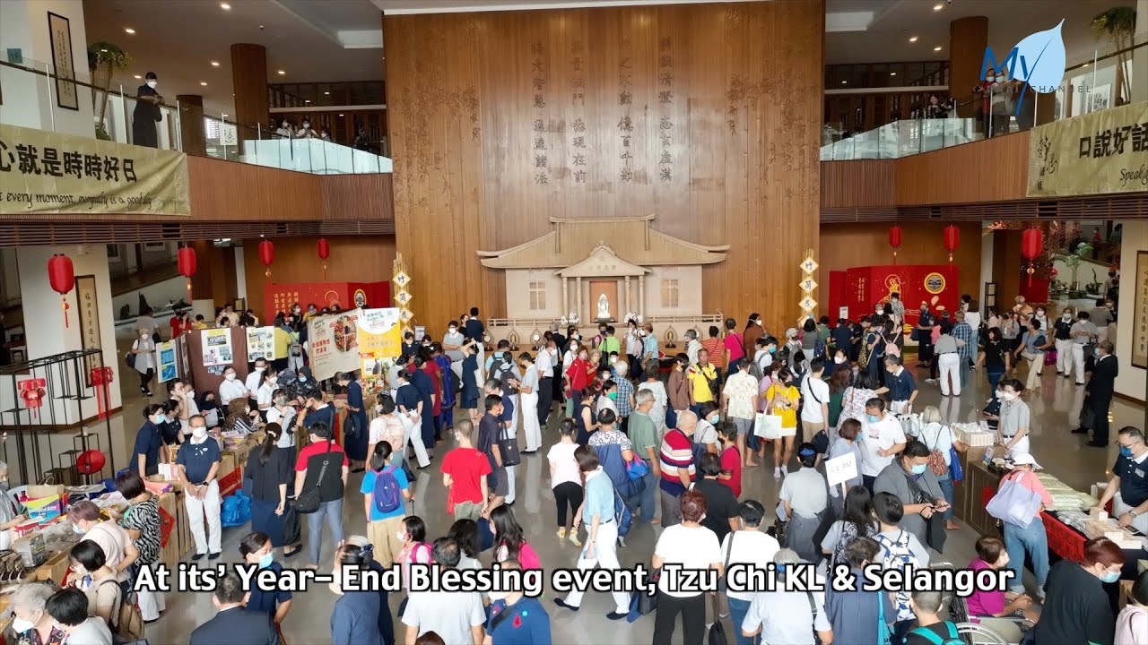 [News] Taking Advantage of Year-end Blessing Event to Extend Love and ...