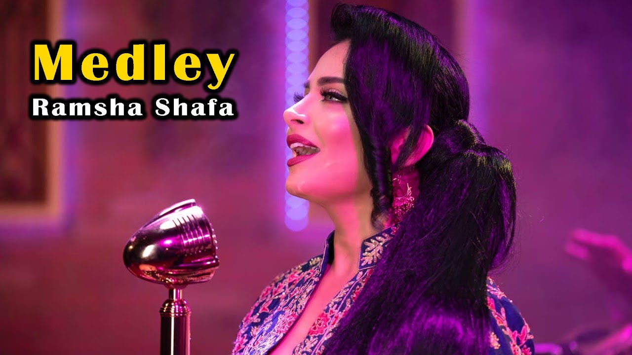 Medley | Ramsha Shafa | @DIVESTUDIO | - YouTube