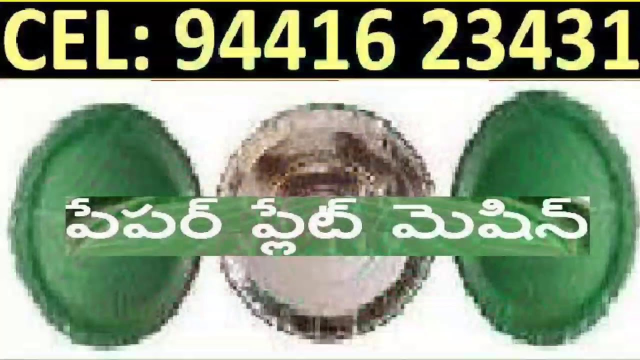 Semi Auto Double Die Paper Plate Machine Cost In Telugu paper Plate semi-auto-double-die-paper-plate-machine-cost-in-telugu-paper-plate