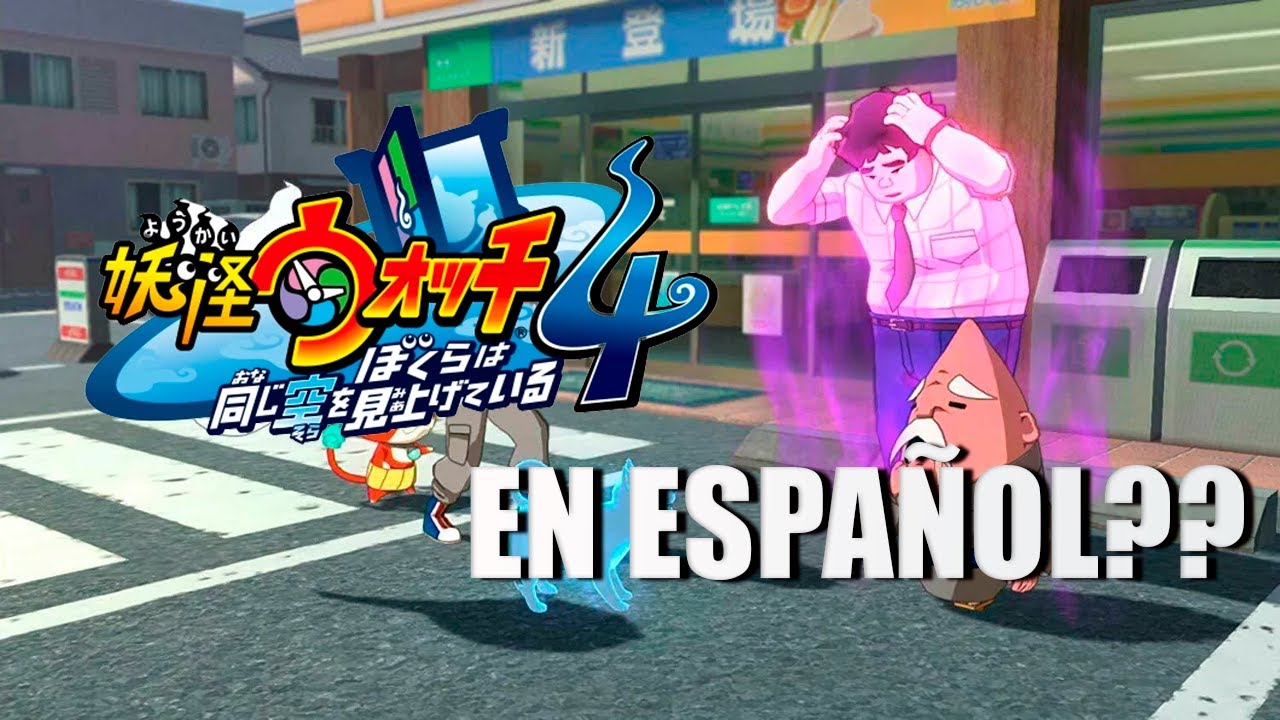 YO-KAI WATCH 4 EN ESPAÑOL | MOD PREVIEW - YouTube