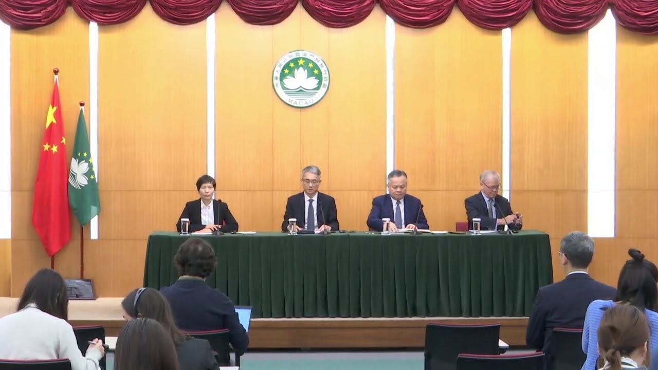 【新聞局】關於澳門賽馬股份有限公司經營賽馬專營批給合同的新聞發佈會 - YouTube
