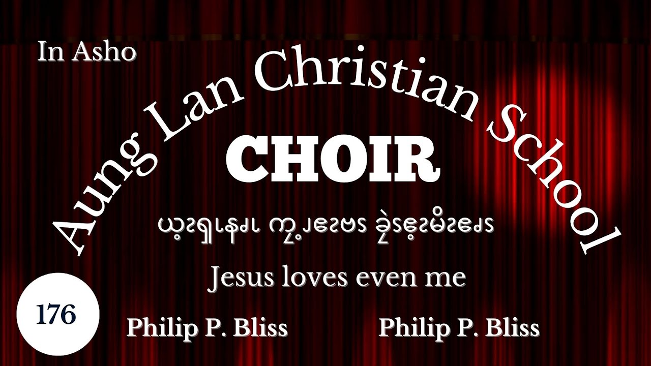 Jesus loves even me by ABC Choir on Jan 13, 2019 - YouTube