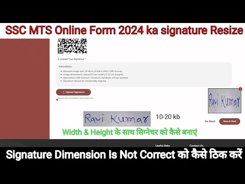 SSC MTS Online form 2024 का Live फोटो कैसा अपलोड करें | SSC MTS Online ...