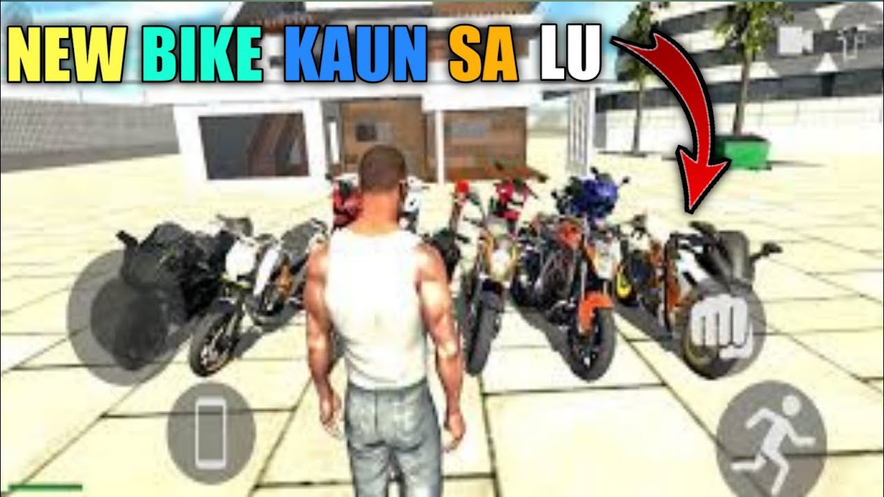 new bike le liya/ Indian bike driving 3D / ifu gamer - YouTube