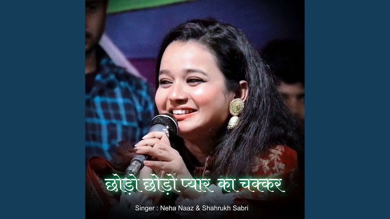 Chhodo Chhodo Pyar Ka Chakkar - YouTube