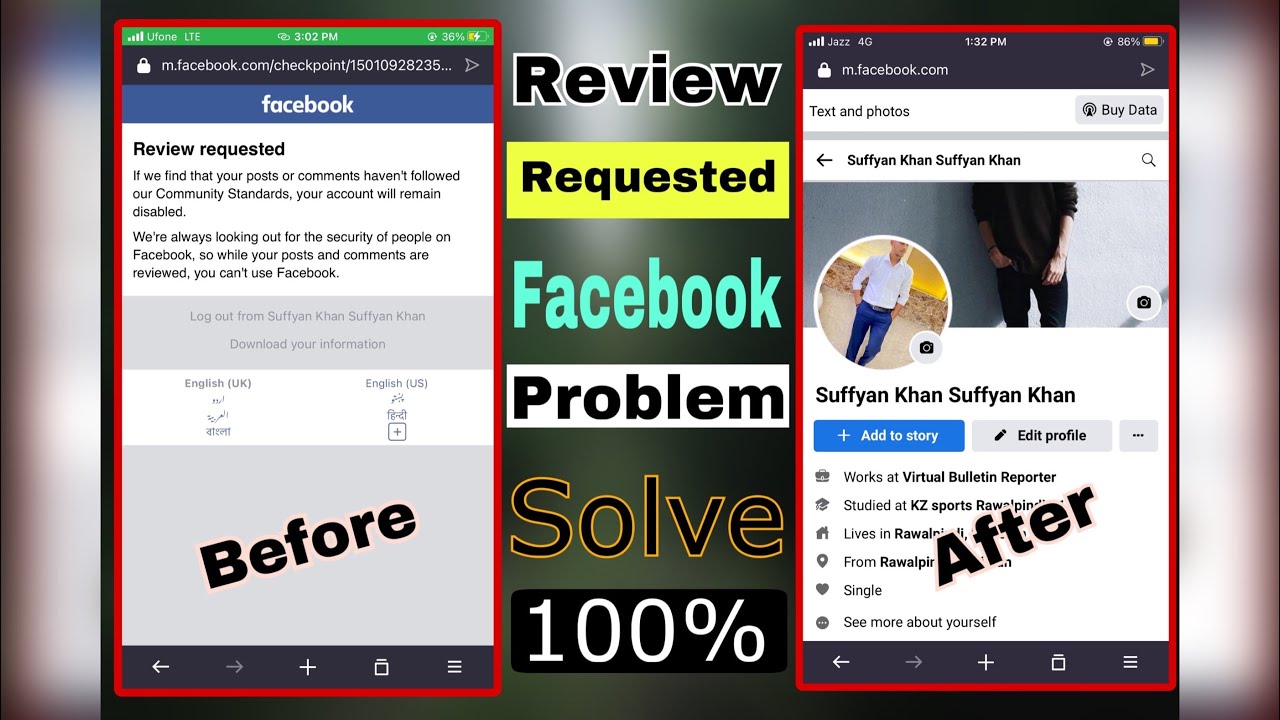 How to solve Review Requested Facebook Problem 2023 || Review Requested ...