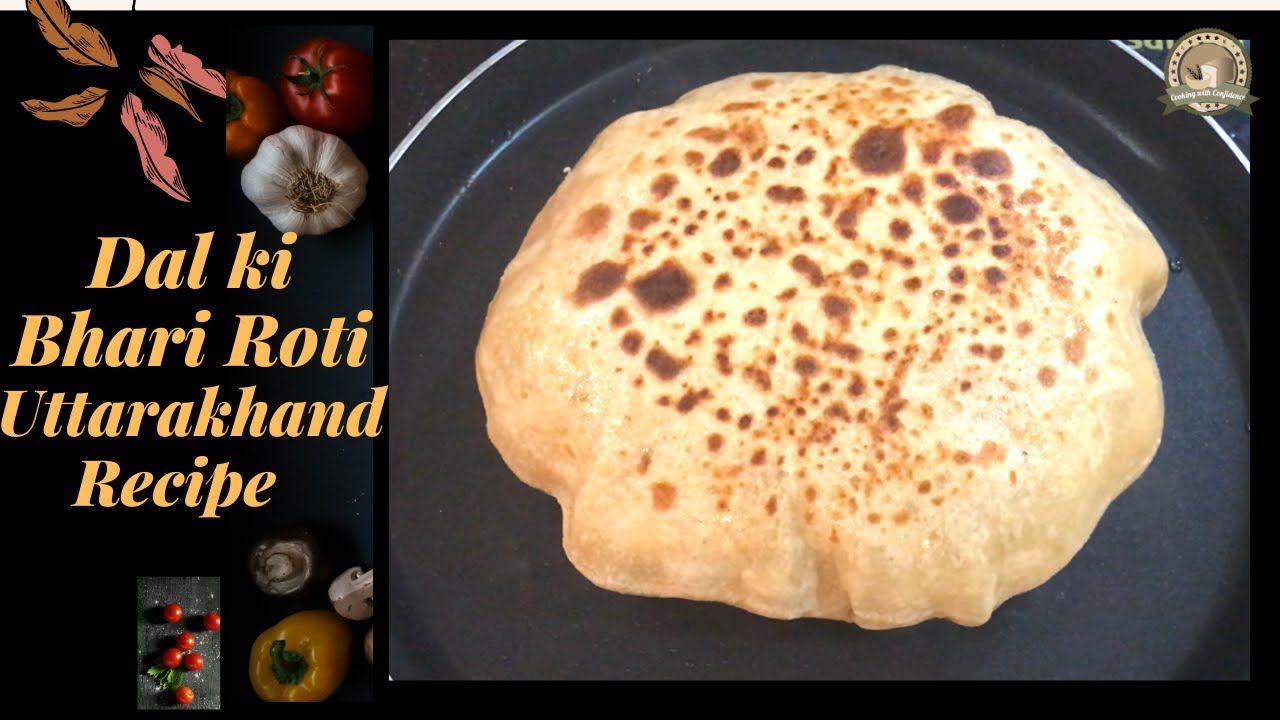 उत्तराखंड की भरी हुई रोटी (bhuri roti) | bhari roti | stuffed lobiya ...