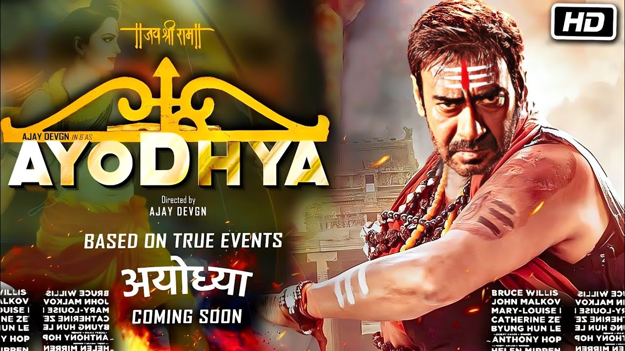 Ayodhya : The Hindutva Official Trailer Announced | Ajay Devgn, Alia ...