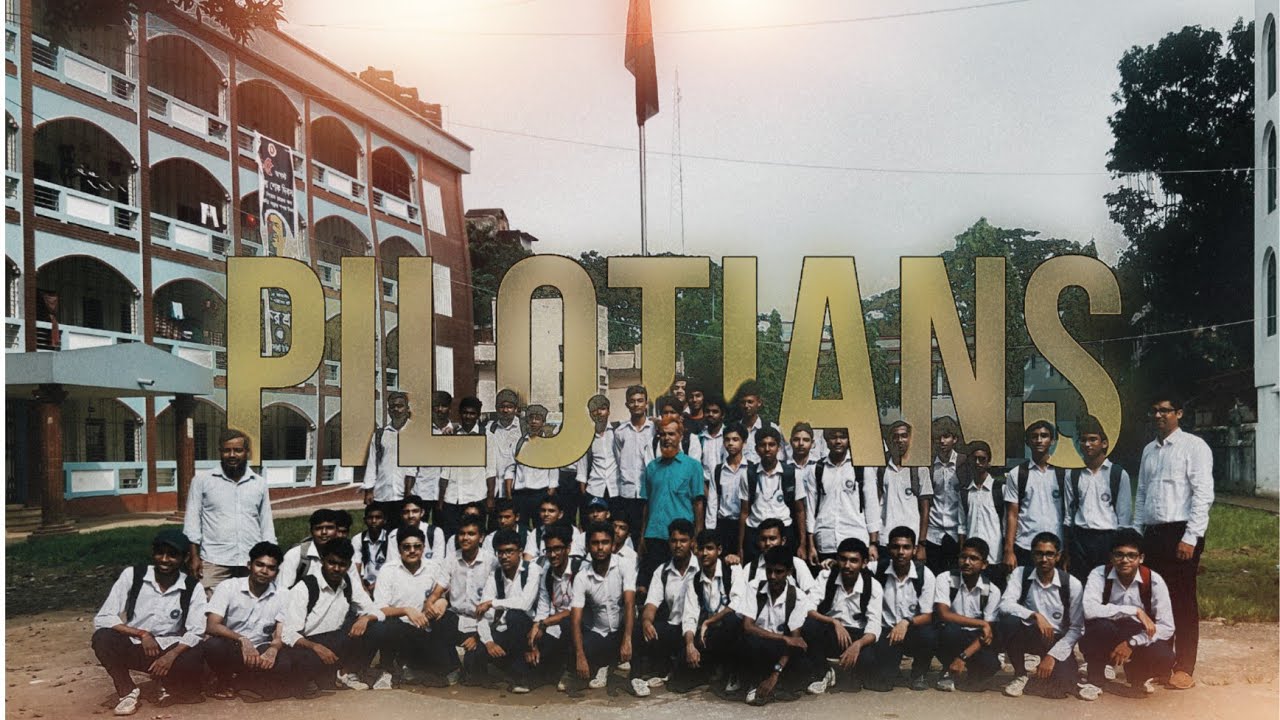 🗣️ Sylhet Govt Pilot High School _ CAMPUS : a student view ||💣🔥 ...