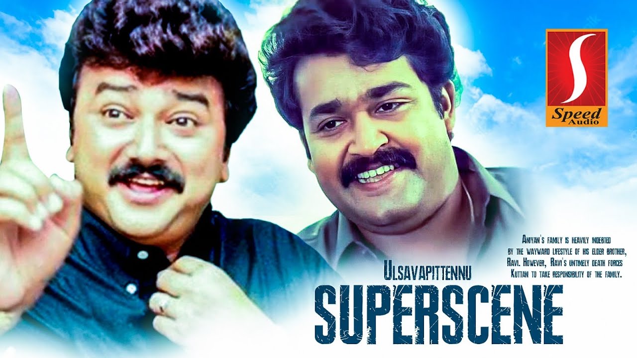Malayalam Movie Scenes | Mohanlal | Jayaram | Ulsavapittennu | Movie ...