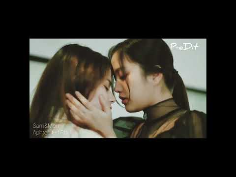 Sam & Mon Love Scene-Aphrodite by RINI