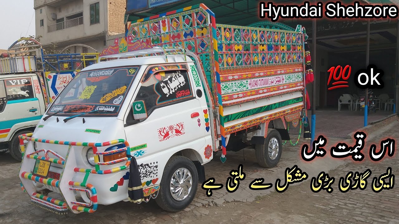 Most beautiful Hyundai Shehzore Details & Owner interview | hyundai ...