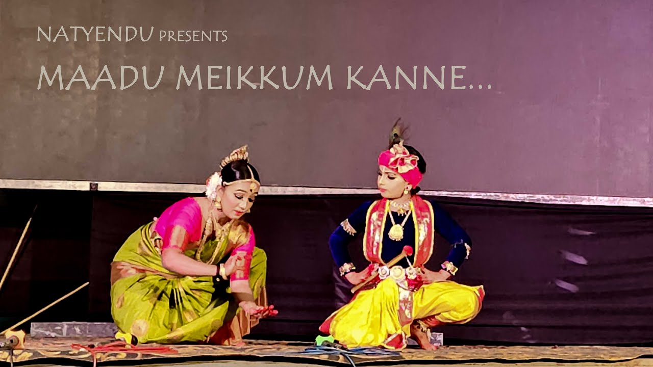 Maadu meikkum kanne dance|| Yashoda & Krishna || Kripendu Kishore ...