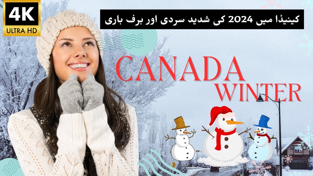 Winter in Canada 2024 | Canada mein winter ki Zindagi | Canada life in ...