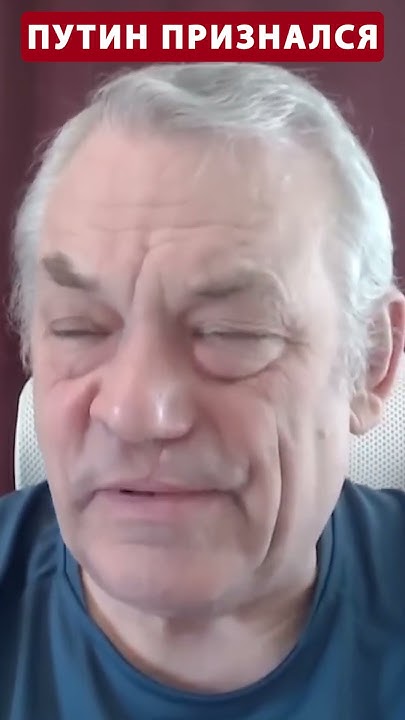 🤡Путин вышел с новым заявлением про Крым Shorts Youtube