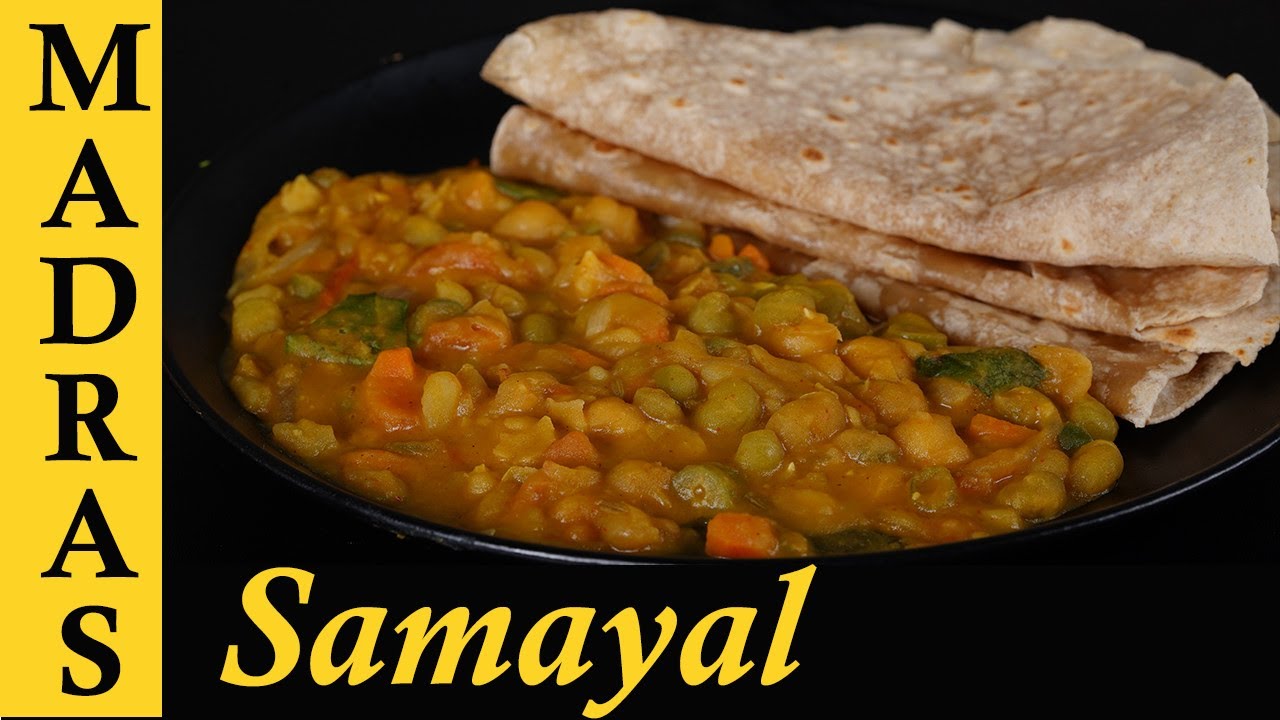 Chapathi Kurma Recipe in Tamil | Vegetable Kurma for Chapathi in Tamil ...