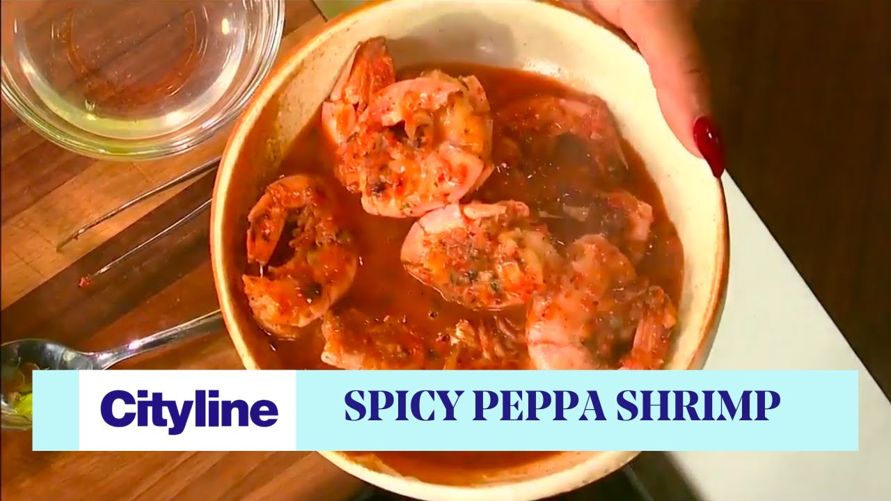 A Jamaican 'peppa shrimp' recipe - YouTube