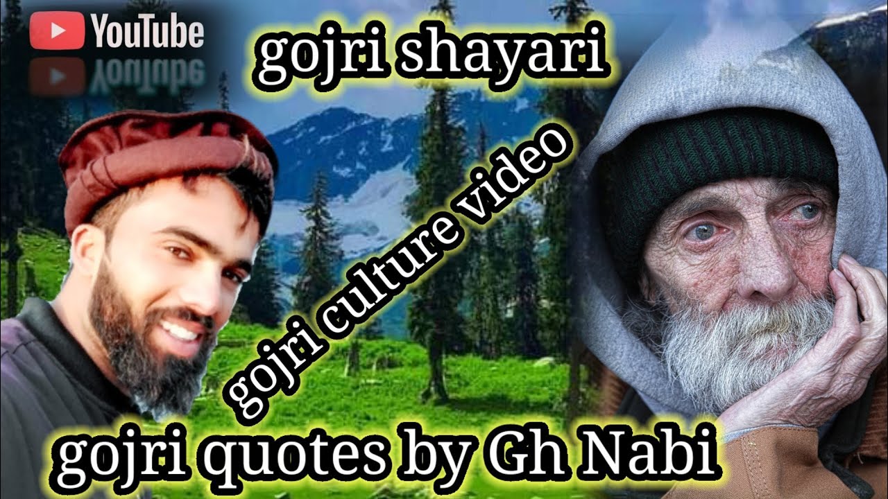 gojri beautiful lines || gojri quotes by Bania gh Nabi || #gojri ...