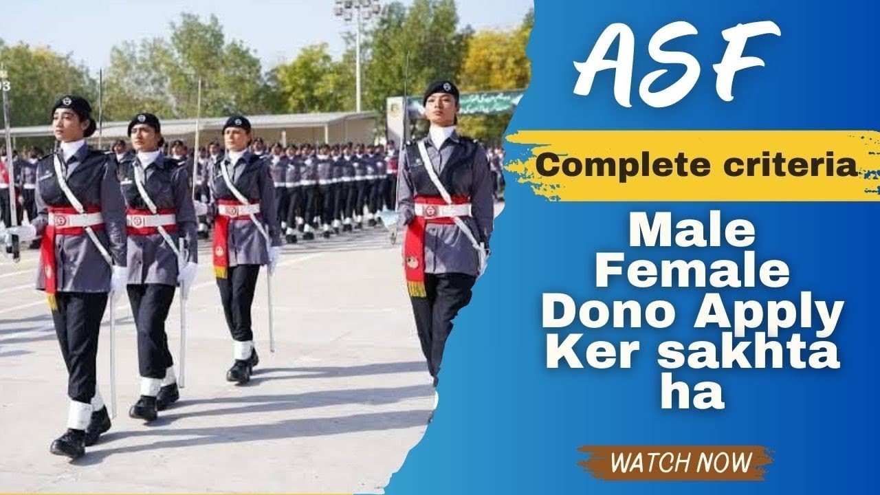Asf Complete criteria Male Female Dono Apply Ker Sakhta ha - YouTube