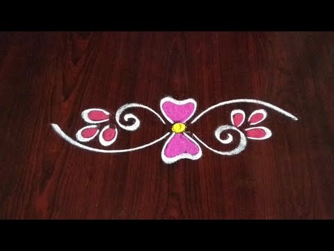 Daily Border Rangoli Designs || Simple and Small Side Rangoli ...