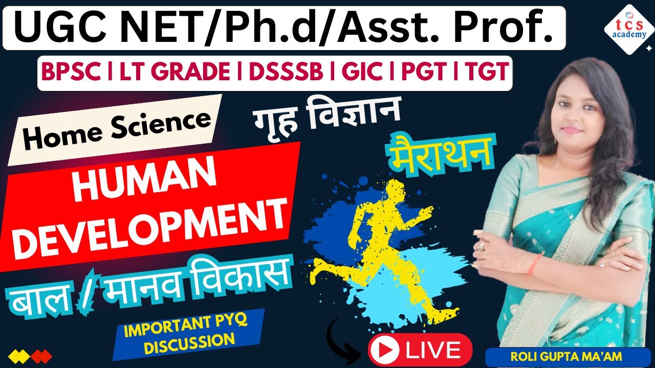 TGT PGT, LT GRADE, BPSC, UGC NET, GIC | Asst Prof 🎯 - Home Science ...