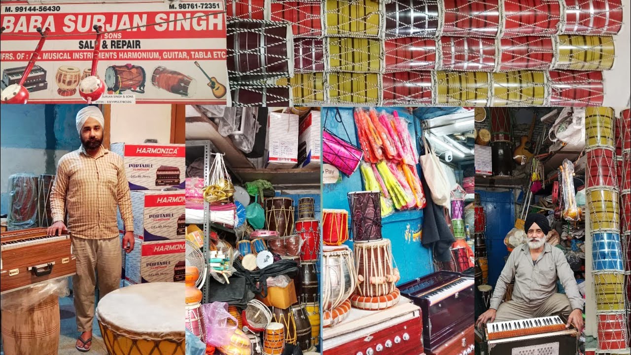 BABA SURJAN SINGH ALL KINDS OF MUSICAL INSTRUMENTS FAMOUS SHOP IN ...