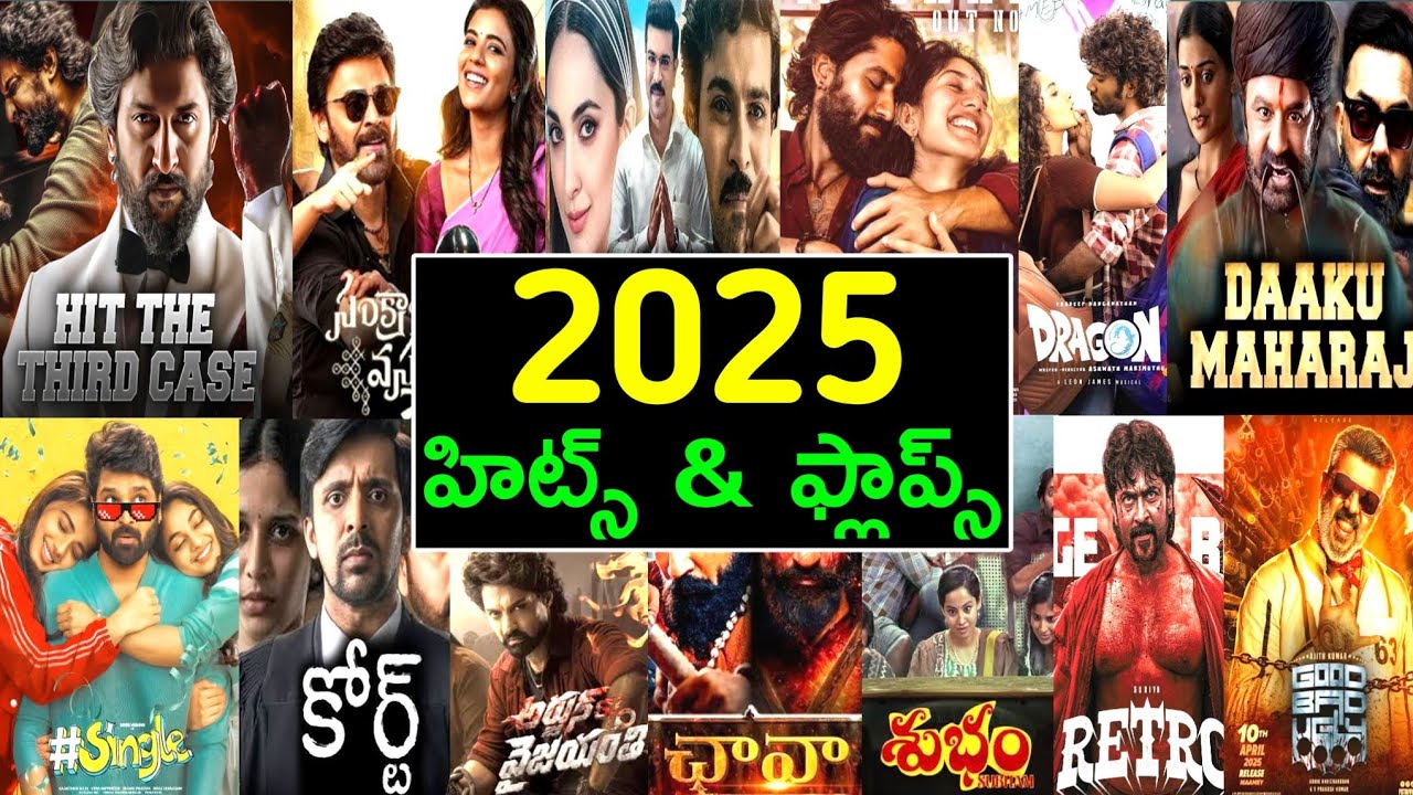 2025 Year hits and flops all telugu movies list upto single movie ...